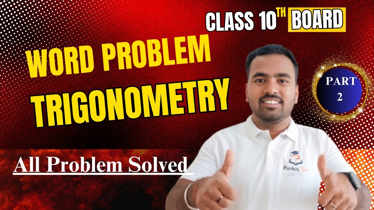 Trigonometry Word Problem in one shoot | trigonometry class 10 word problems | | Maths Part 2 ...
