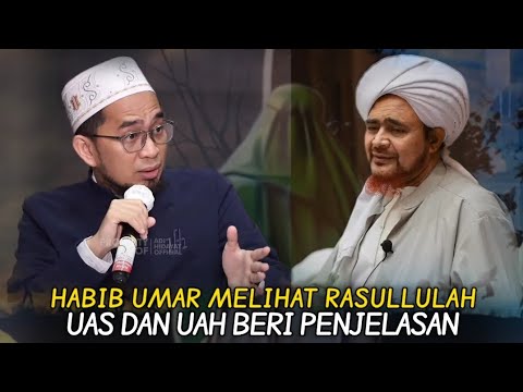 HABIB UMAR BIN HAFIDZ MELIHAT RASULLULAH DI MASJID ISTIQLAL - USTADZ ADI HIDAYAT