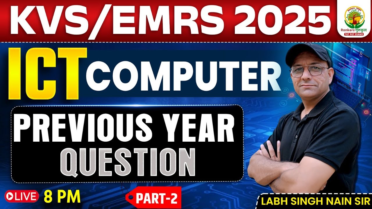 KVS/EMRS 2025 | ICT Computer Previous Year Questions #2 | ICT Computer ...