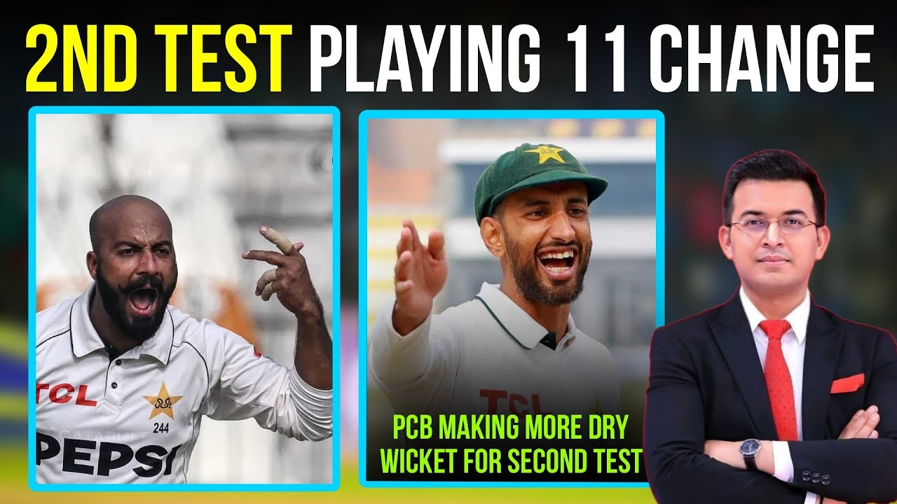 Pakistan vs west indies second test playing 11 | PCB dry Multan wicket ...