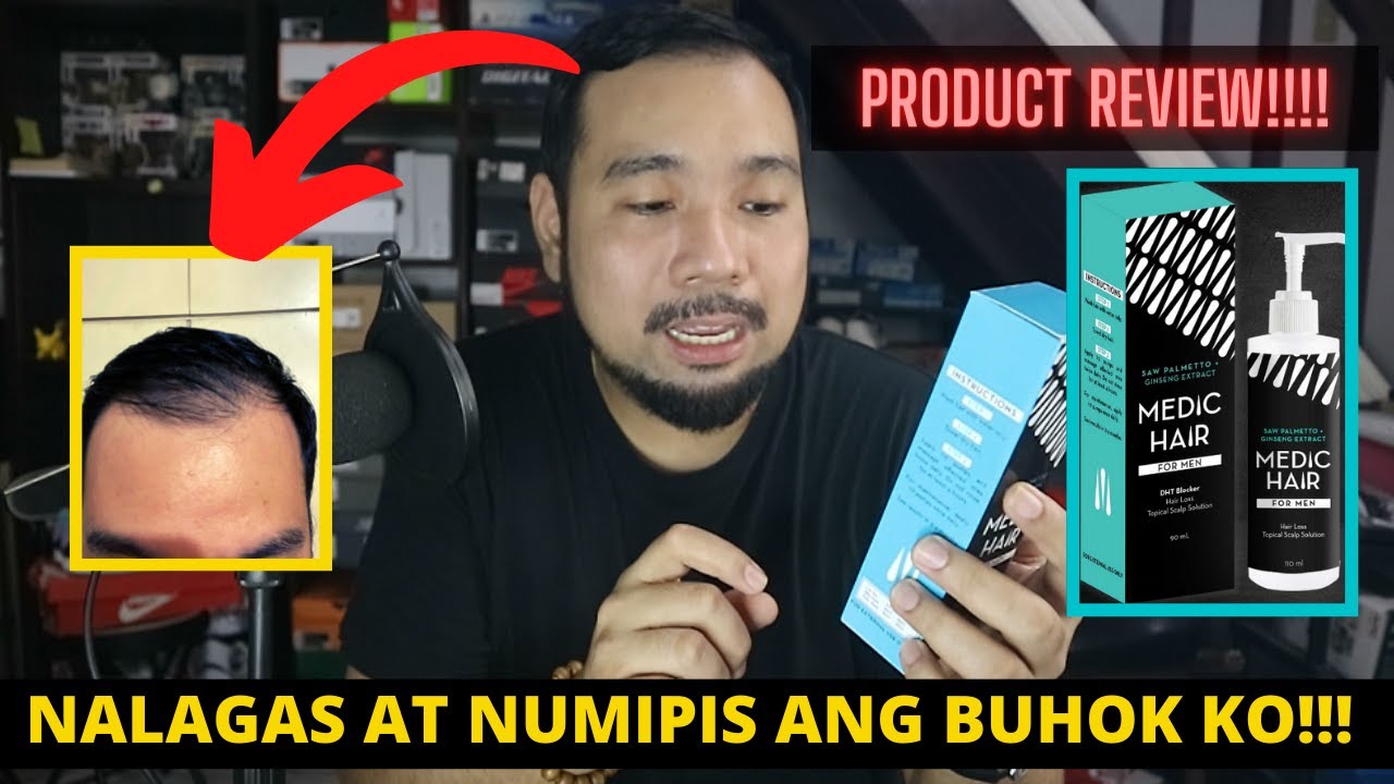 WTF!!!! YOU NEED TO KNOW ABOUT THIS!! | MEDIC HAIR PRODUCT REVIEW ...