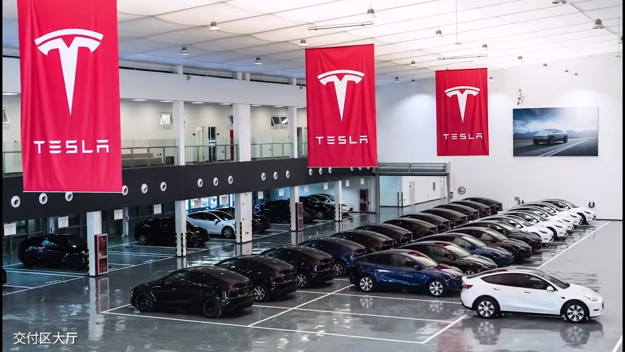 Tesla’s MASSIVE New Delivery Center in Beijing China - YouTube