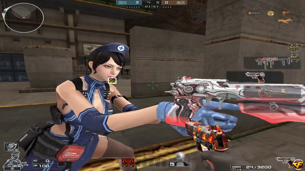 Giới thiệu cho ae nào chưa biết tới cf offline CK china | CF tson 2019 ...