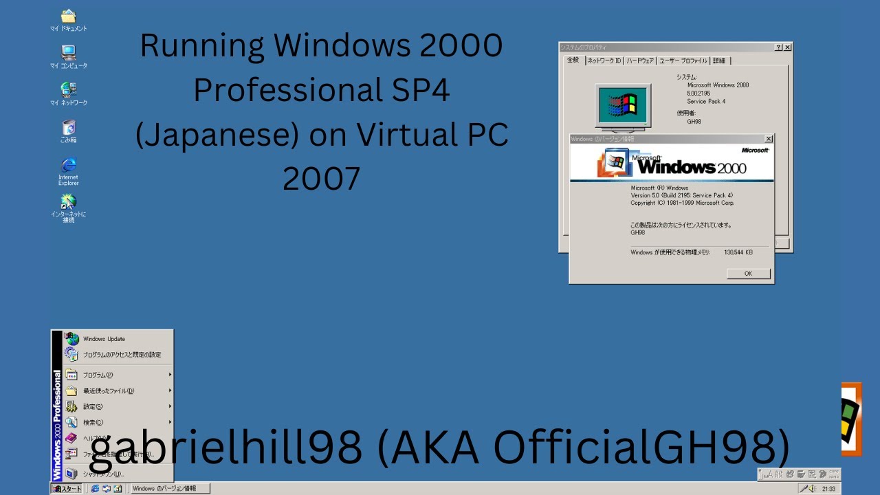 Running Windows 2000 Professional SP4 (Japanese) inside Windows XP ...