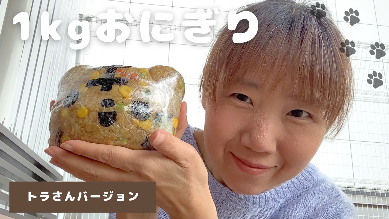 衝撃の1キロ弁当🍴キッチンDIVEデカ盛り体験してみた Trying a 1kg Giant Bento at Kitchen DIVE ...