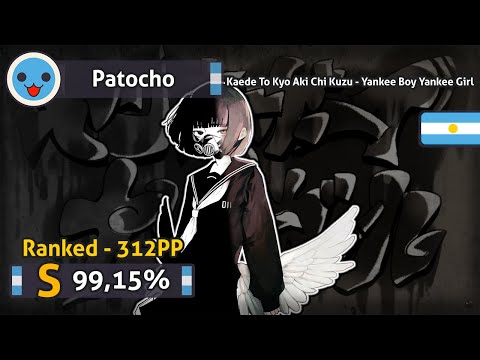 Kaede To Kyo Aki Chi Kuzu - Yankee Boy Yankee Girl [(Im)mortal Oni]+SD | 312PP | Played by Patocho