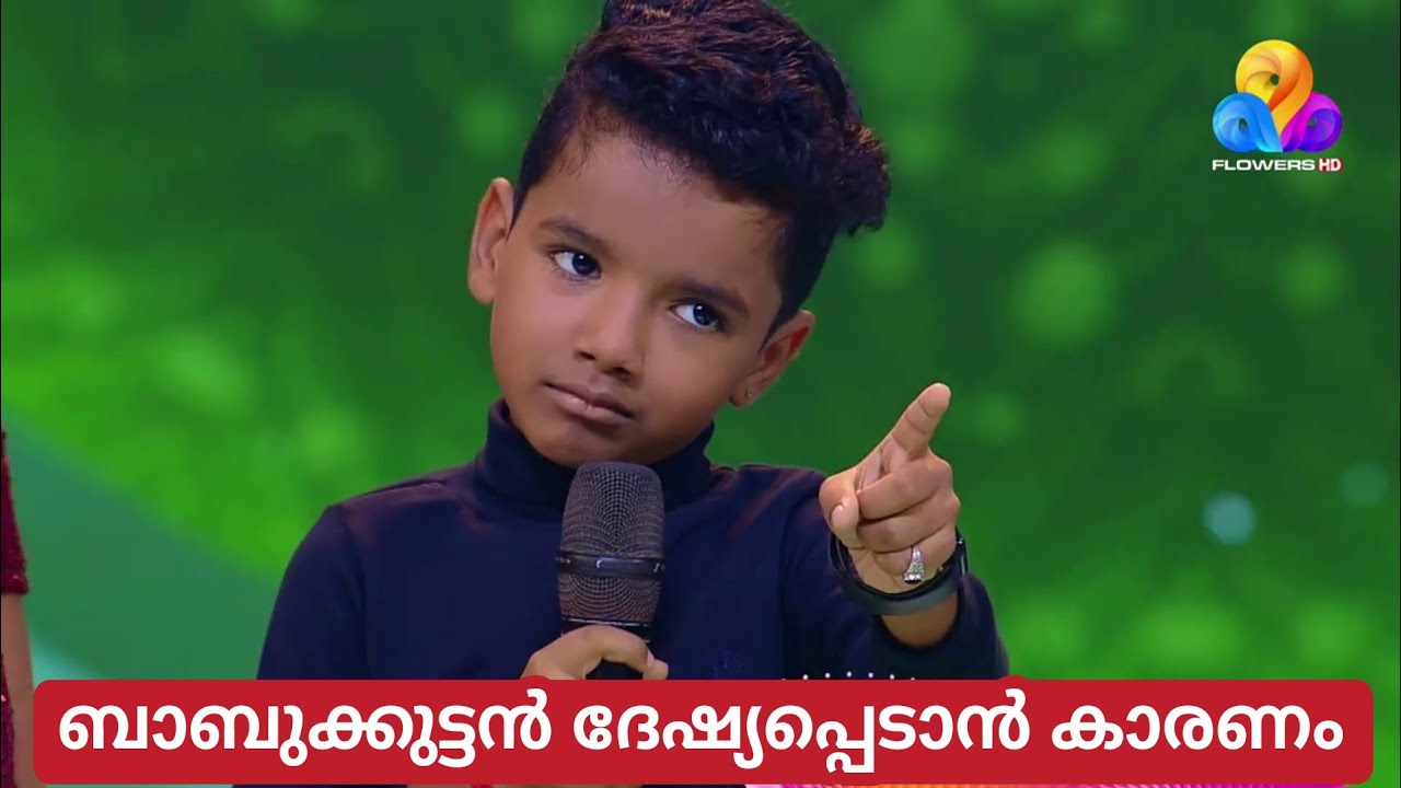 ബാബുക്കുട്ടൻ ദേഷ്യപ്പെടാൻ കാരണം | Top Singer Season 3 Avirbhav Latest ...