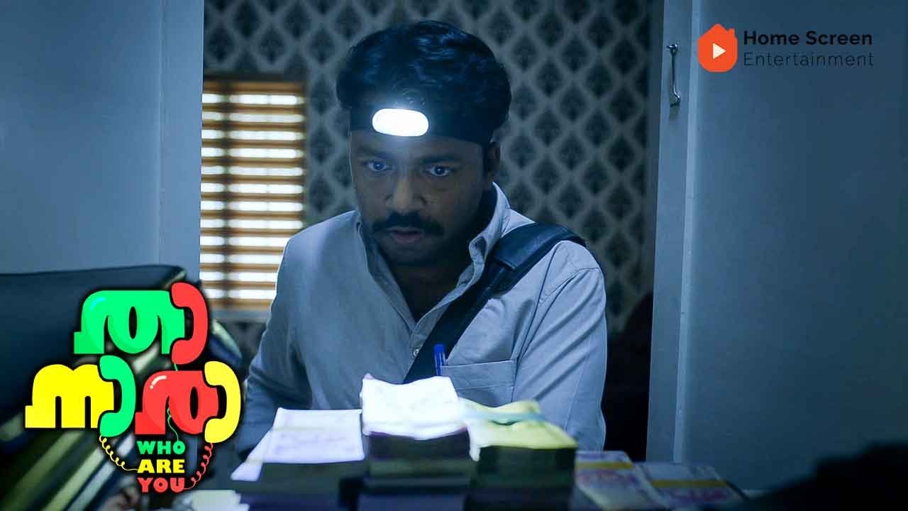 Thaanara Malayalam Movie Scenes | Part - 02 | Shine Tom Chacko | Vishnu ...