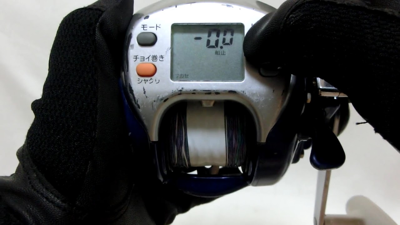 Daiwa Hyper tanacom 500 Fe Electric reel - YouTube
