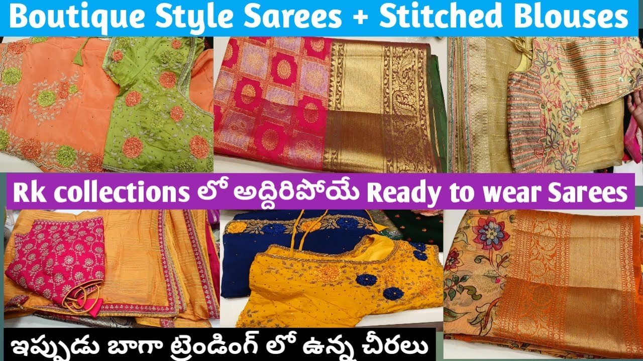 RK COLLECTIONS Trending Ready to wear Sarees | Rk Collections latest ...