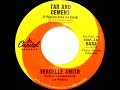 Verdelle Smith – Tar And Cement (Vinyl) - Discogs