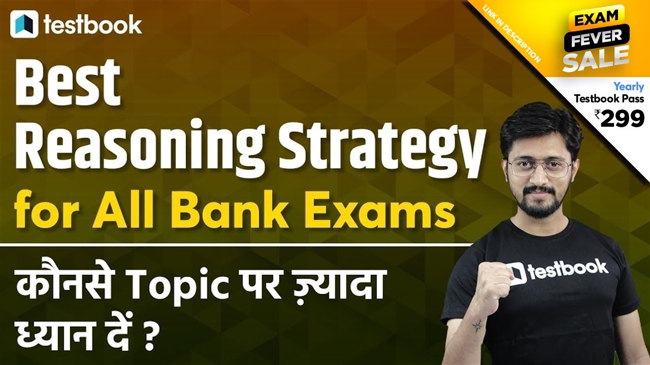Reasoning Strategy for Banking Exams | Reasoning Tips for SBI Clerk ...