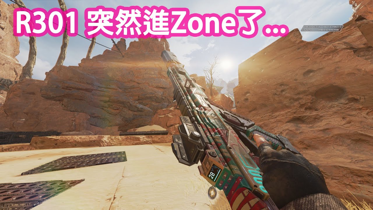 【Apex Legends】 R301永遠的神 - YouTube
