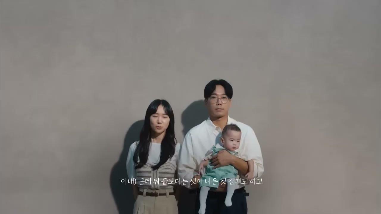 NEW!! ★스위첸 2023 TVCF 문명의 충돌2 신문명의 출현_#스위첸#김남희#오광TV#Oh_KwangTV - YouTube