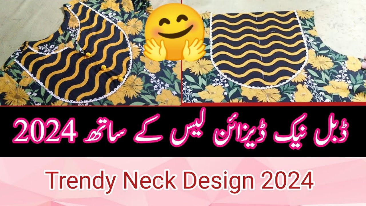 Beautiful Neck Design Cutting And Stitching || Gala Design ...