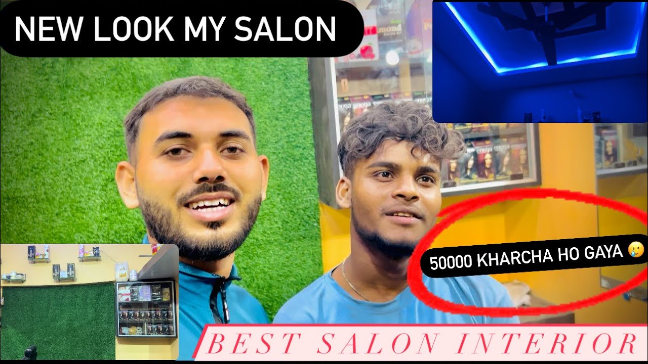 Best interior salon new look my salon 🤗🤗best salon - YouTube