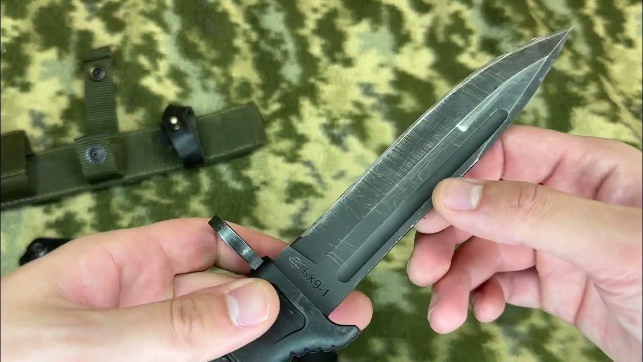 Трофейный Штык-Нож АК-12 6Х9-1 Тип 1 - YouTube