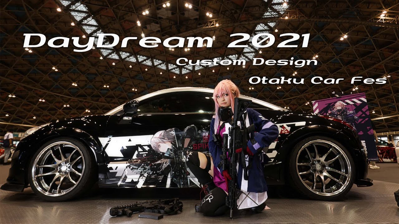 DayDream 2021 Custom Car and Otaku Car PV | STANCE ITASHA | 4K - YouTube