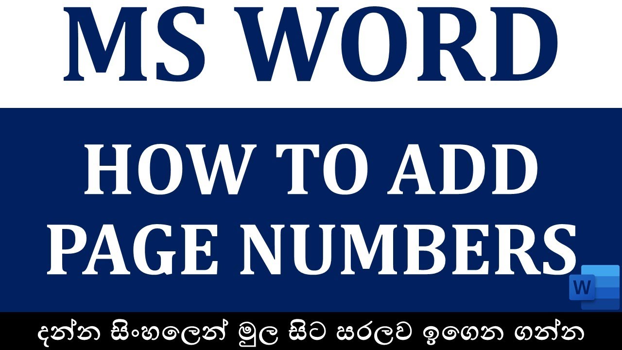 How To Add Page Number Different Page Number Specific Page On MS Word how-to-add-page-number-different-page-number-specific-page-on-ms-word