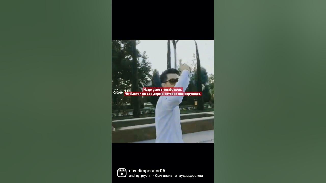 Пофигизм - YouTube