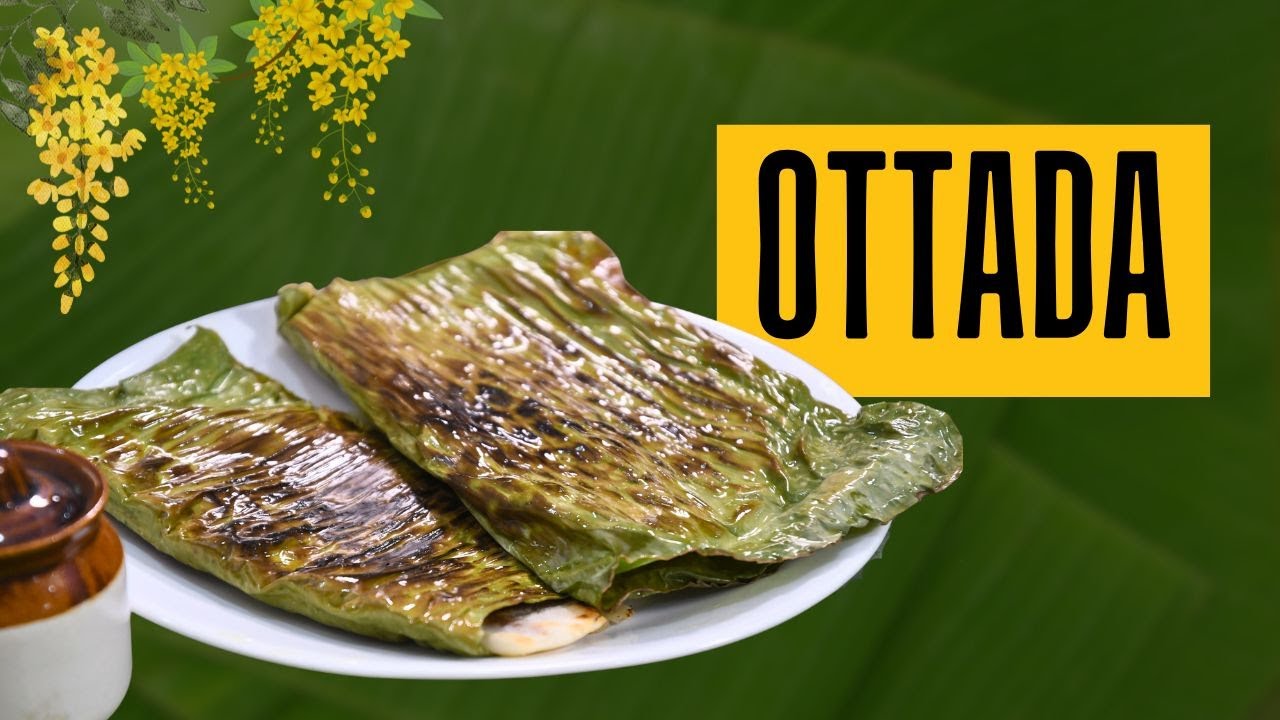 Vishu Special Ottada | Kerala Recipe - YouTube
