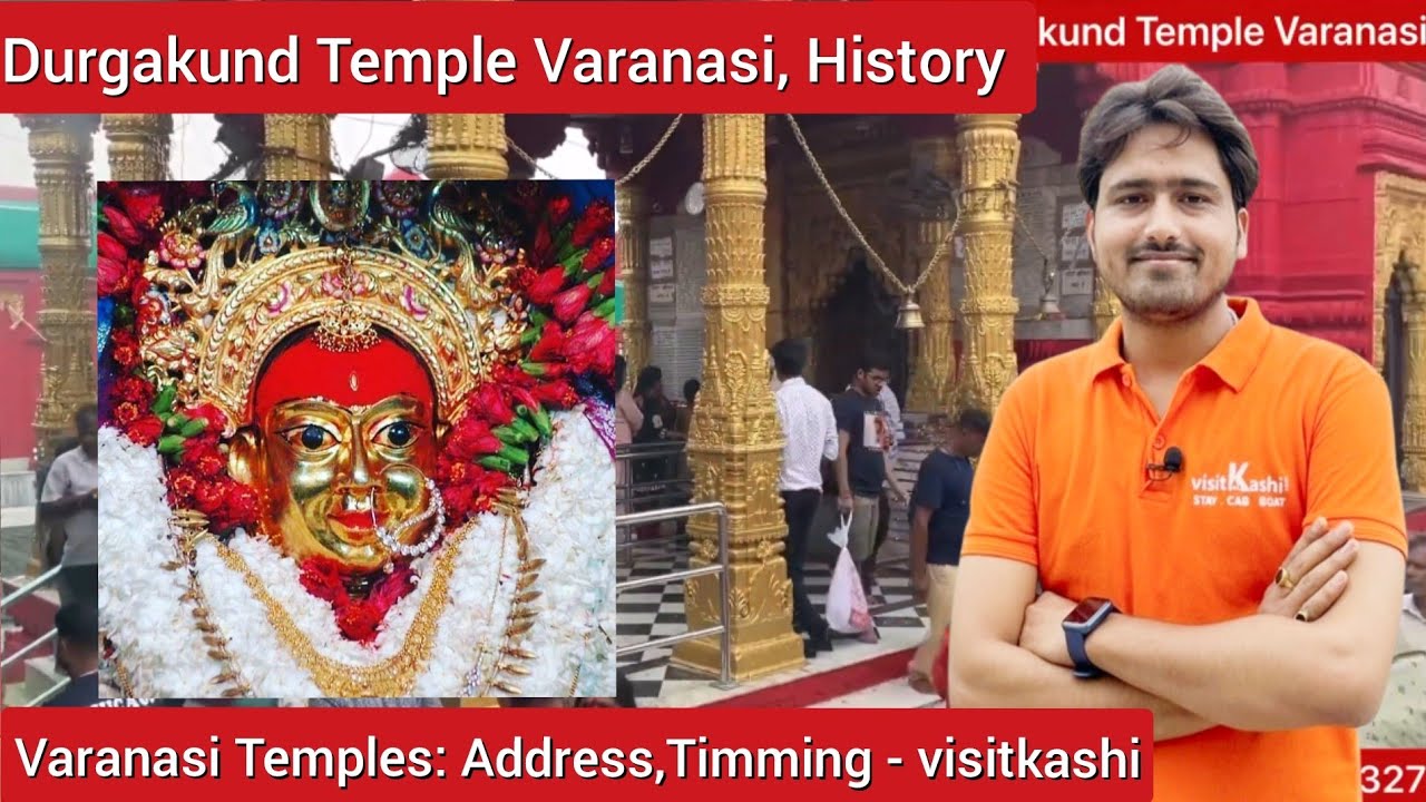 Durgakund Temple Varanasi | Time | History | Temples of Varanasi # ...