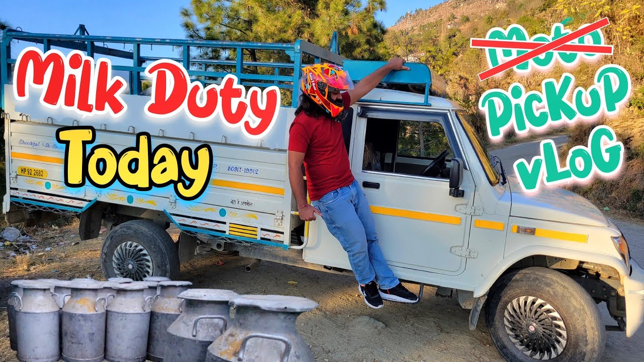 Milk Duty Today /Pickup vlogging - YouTube