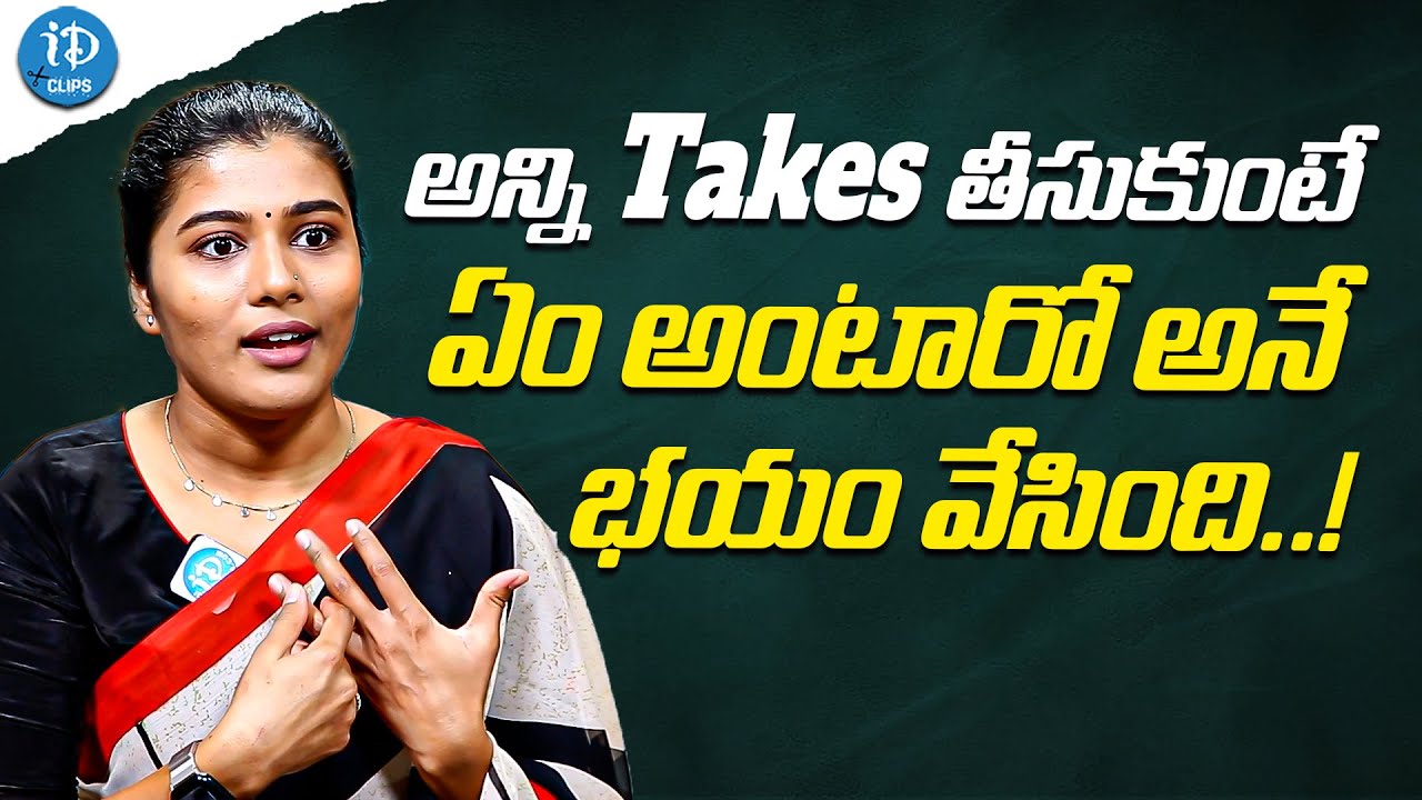 Actress Sharanya Pradeep About Sekhar Kammula || Talk Show With Harshini || iDream Clips - YouTube