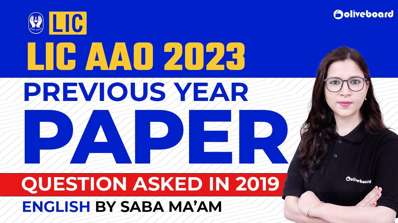 LIC AAO 2023 | LIC AAO English Previous Year Question Paper | LIC AAO ...