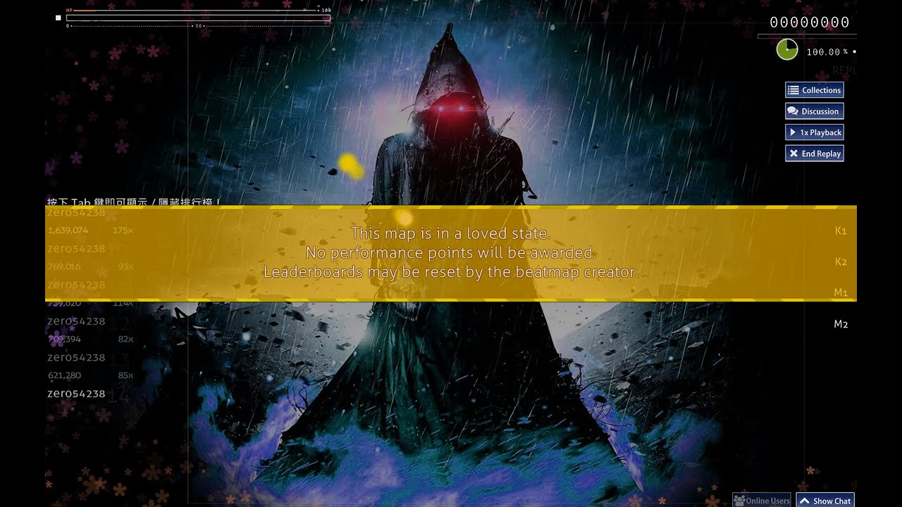 Osu!-HONESTY-5.54* - YouTube