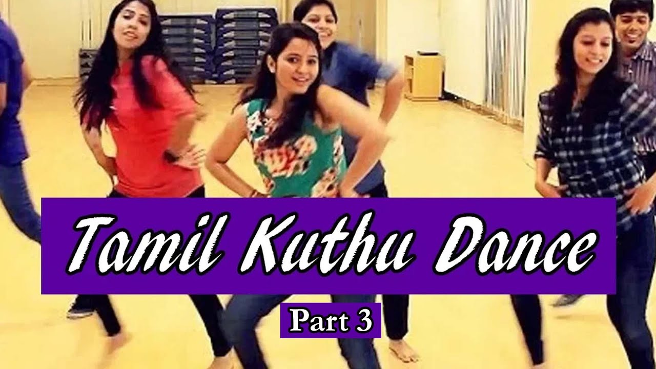 Tamil Girls Kuthu Dance | தர லோக்கல் குத்து3 #collegegirlsdance #dance ...