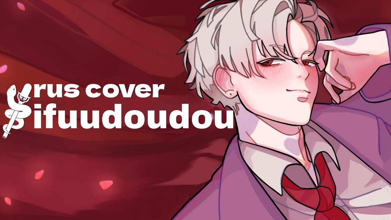 Ifuudoudou [Umetora] — Vocaloid rus cover [Melodise] - YouTube