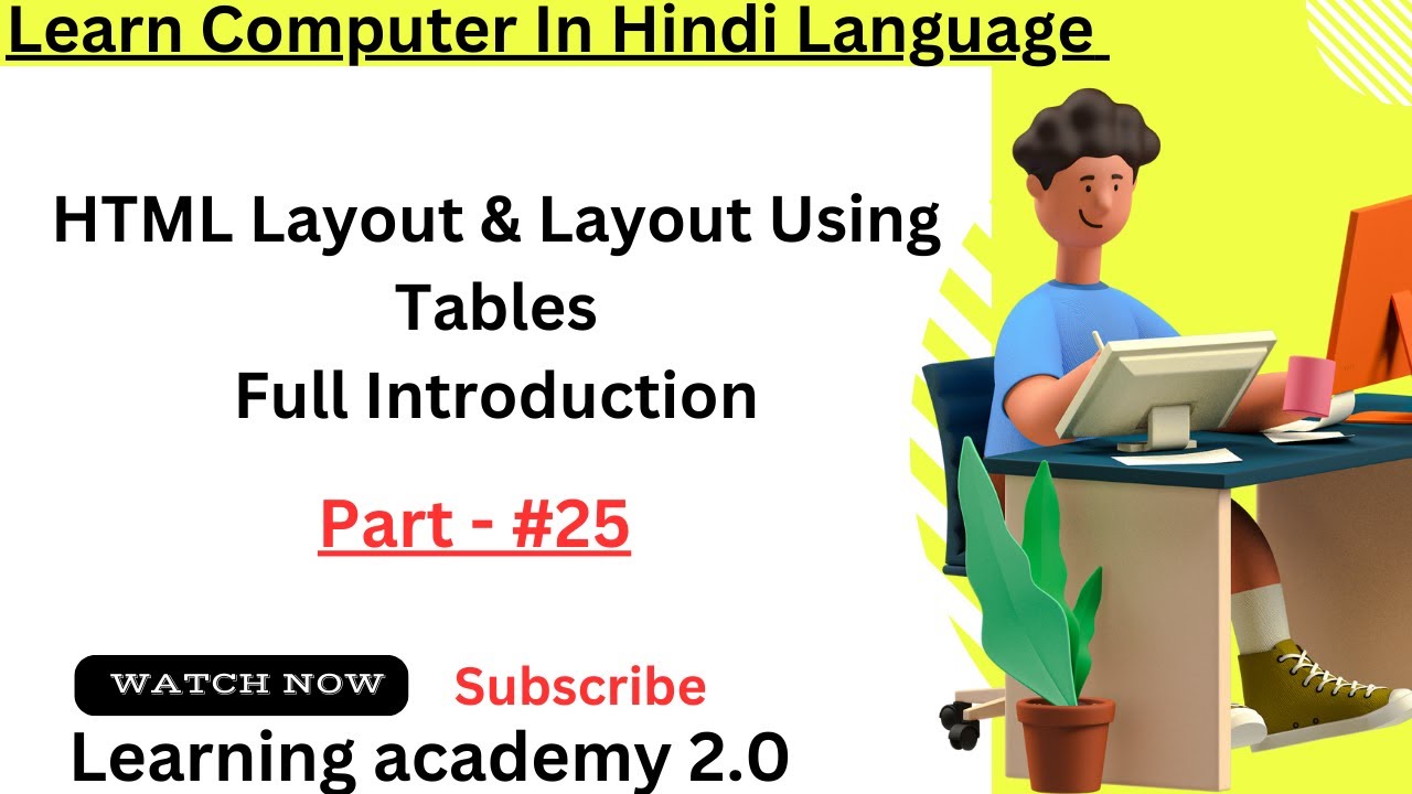 HTML Layout & Layout Using Tables/Full Introduction/ADCA Course ...