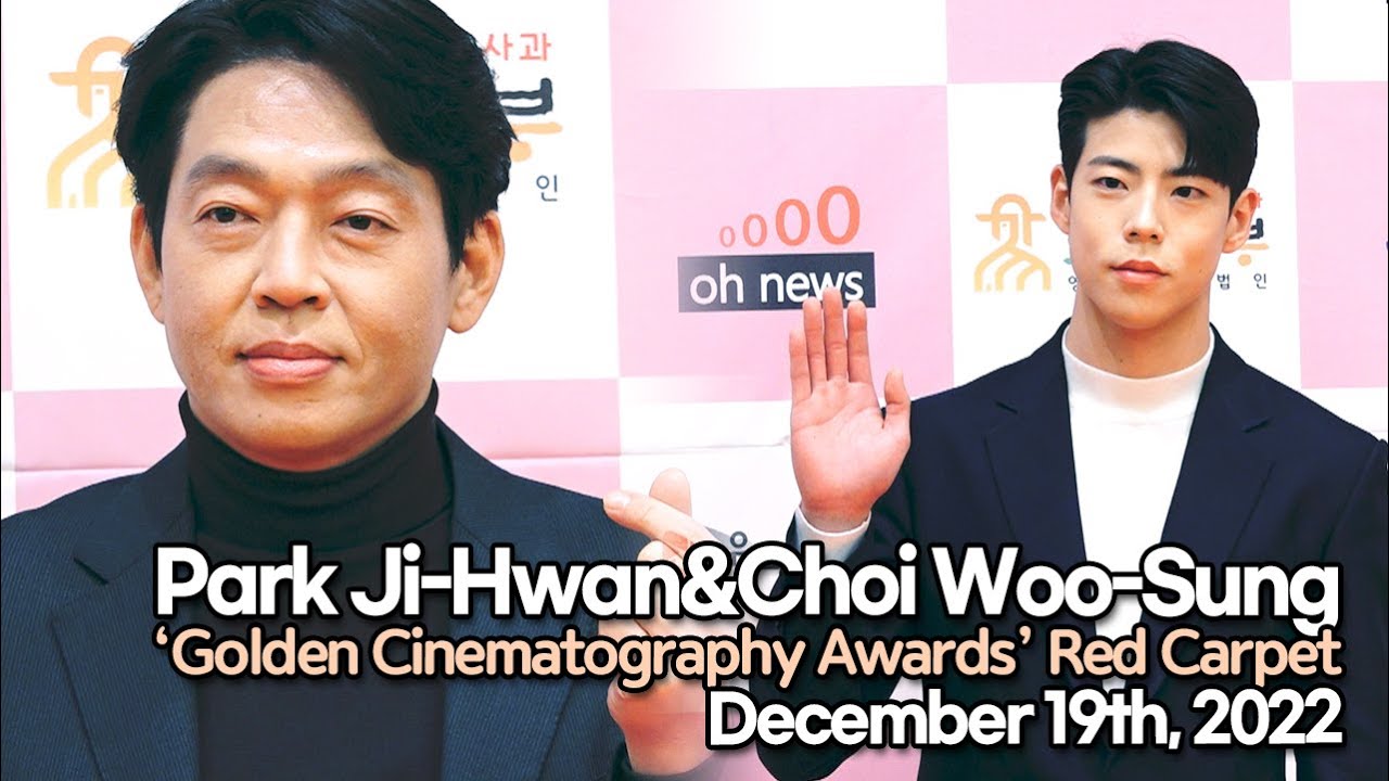 [STARsurvey] Park Ji-Hwan&Choi Woo-Sung, ‘42nd Golden Cinematography ...