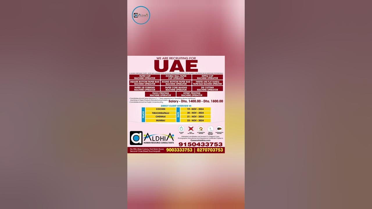aldhia dubai operator machine Operator offset Printing Machine aldhia-dubai-operator-machine-operator-offset-printing-machine