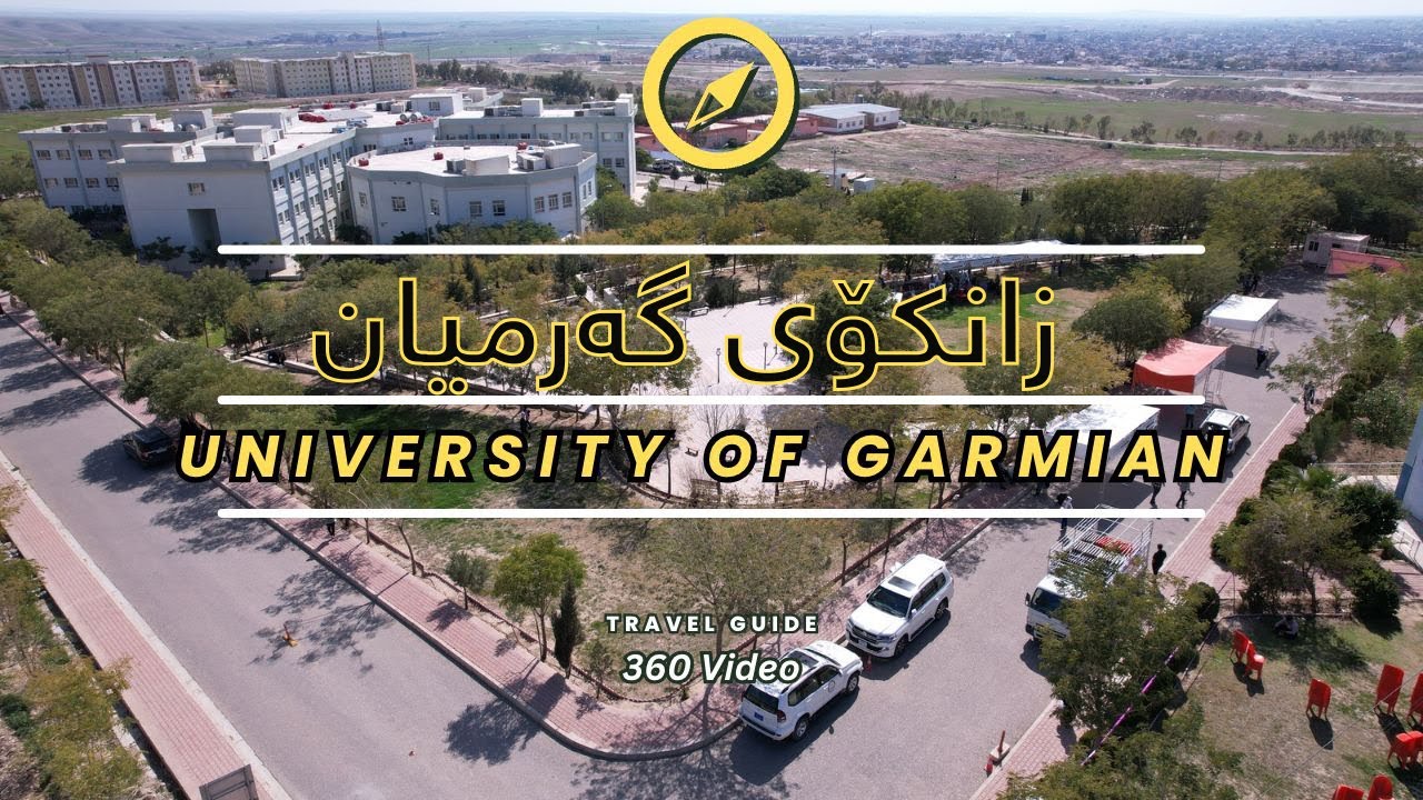 Garmian University زانکۆی گەرمیان| Kalar city | 360 Video - YouTube