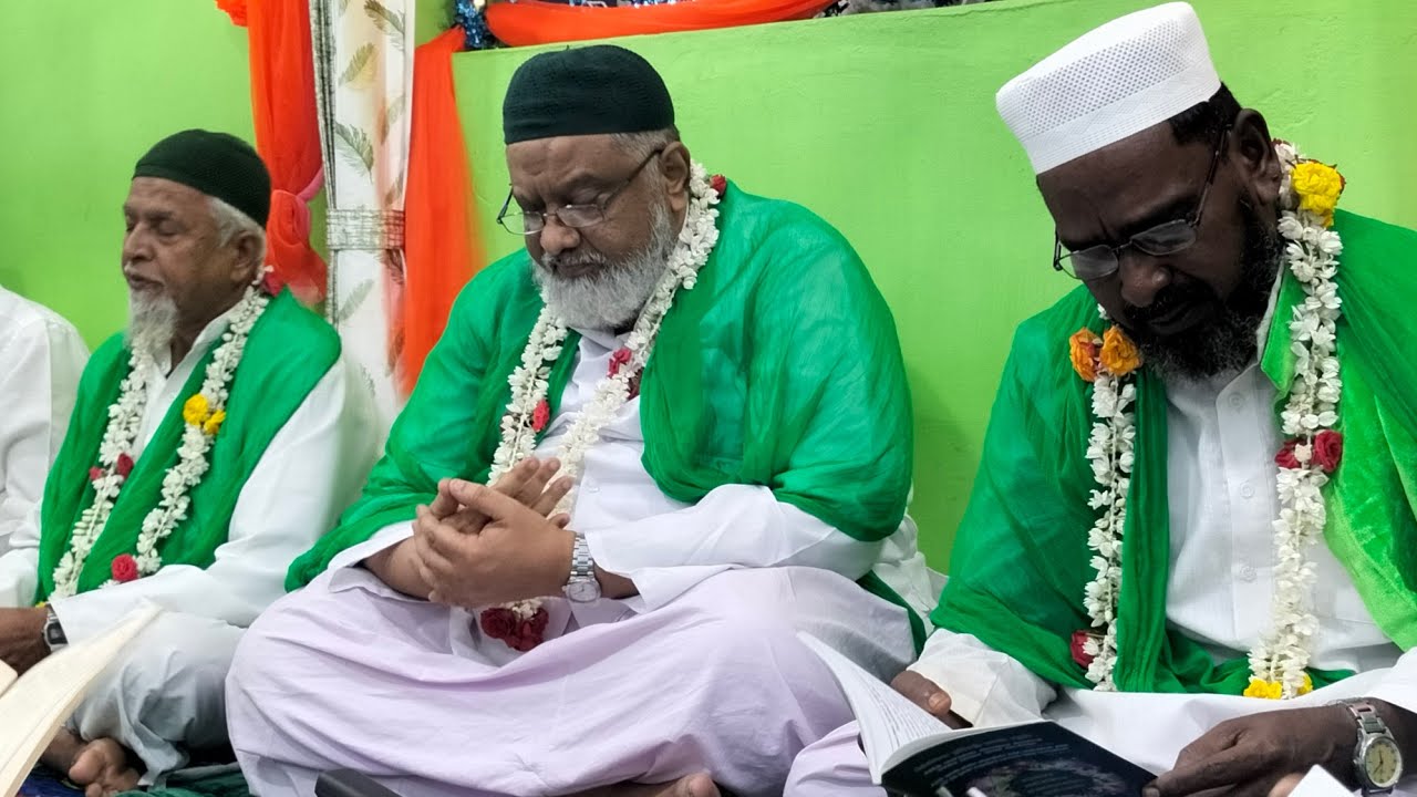 Urs e ghousi 2024 : Naat - Kasam hai Khuda ki hamara Mohammed by Khwaja ...