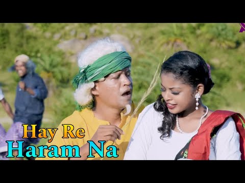 HAY RE HARAM NA || NEW SANTHALI VIDEO 2025 || STEPHAN TUDU & DHANI MARANDI || PANKAJ MURMU & ASHA