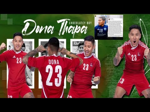 Dona thapa सामाजिक सञ्जाल फेसबुक मार्फत तलब नदिएको भन्दै बास्तविक के ...