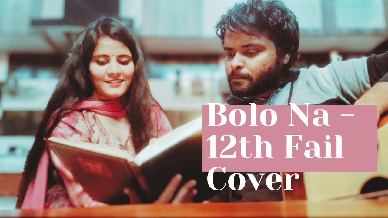 12th Fail | Bolo Na | Shreya Ghoshal | Vikrant Massey - YouTube
