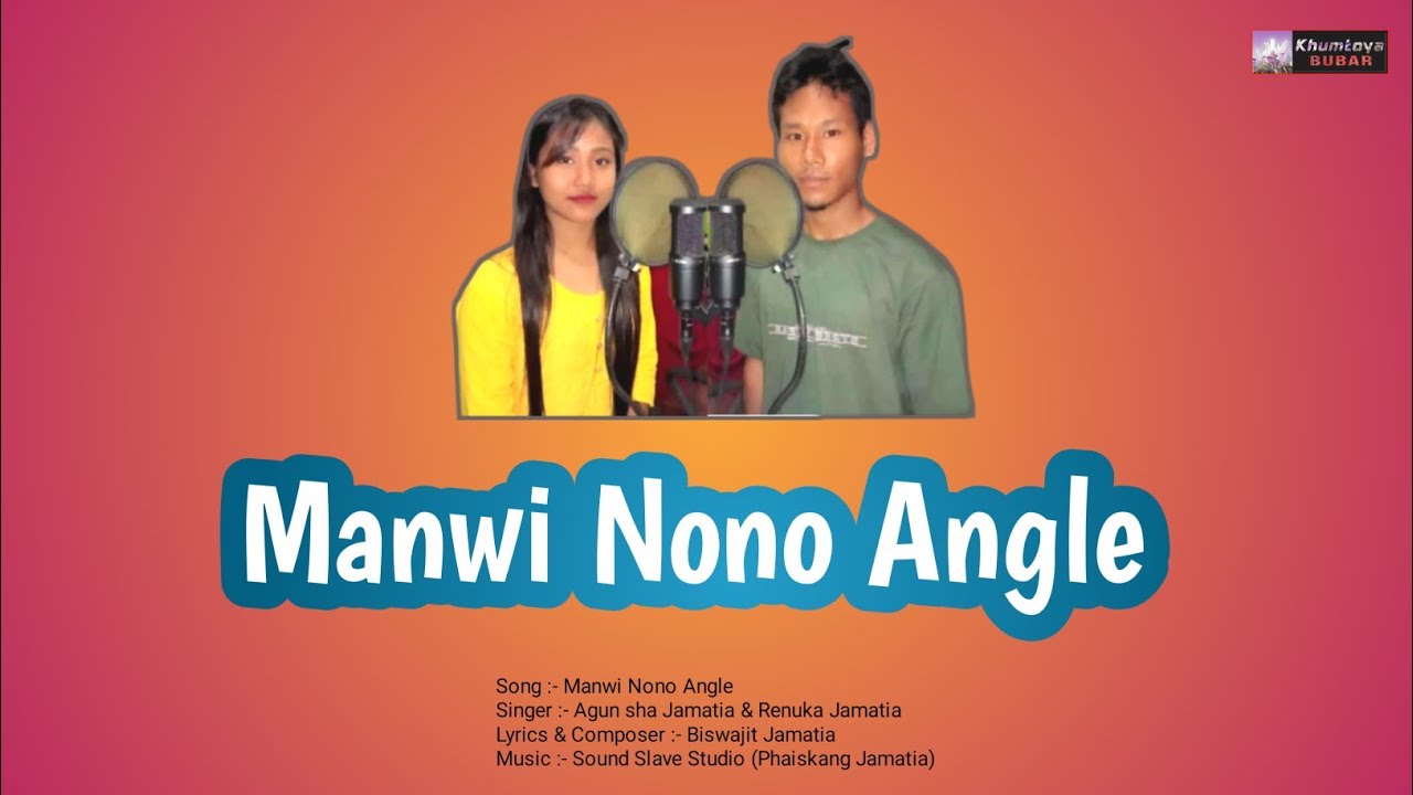 Manwi Nono Angle - Agun sha Ft. Renuka | Official Audio 2023 - YouTube