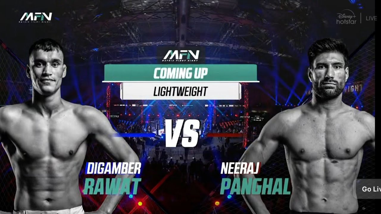 full Fight Digamber singh rawat V/S Neeraj panghal MFN 12 - YouTube