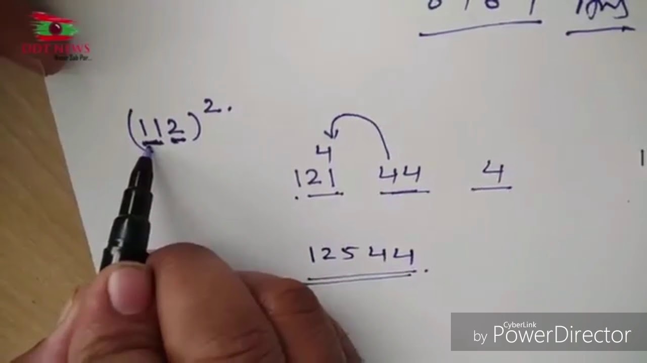 Maths trick square of any numbers - YouTube