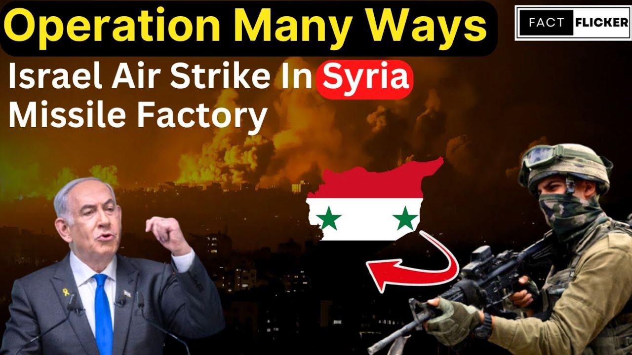 Elite Israeli Forces Raided Syria, Destroyed Missile Plant | Operation ...