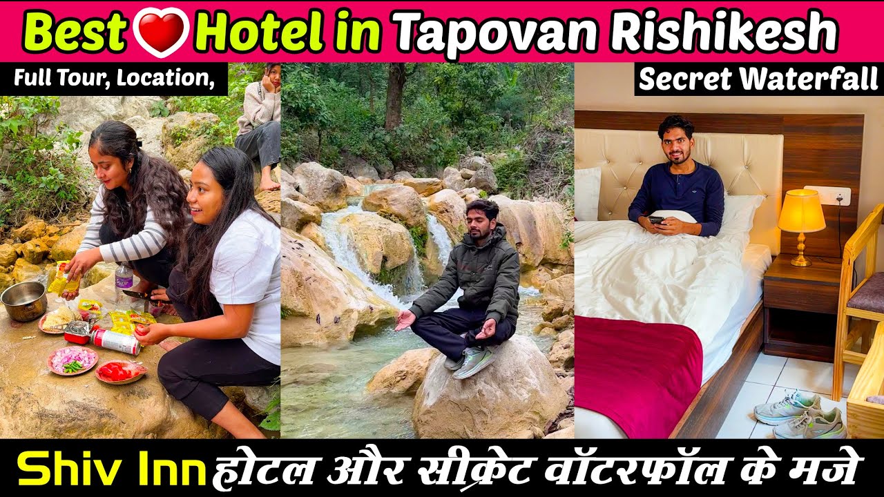 Best Hotel in Rishikesh | Secret Waterfall in Rishikesh | Budget hotel ...