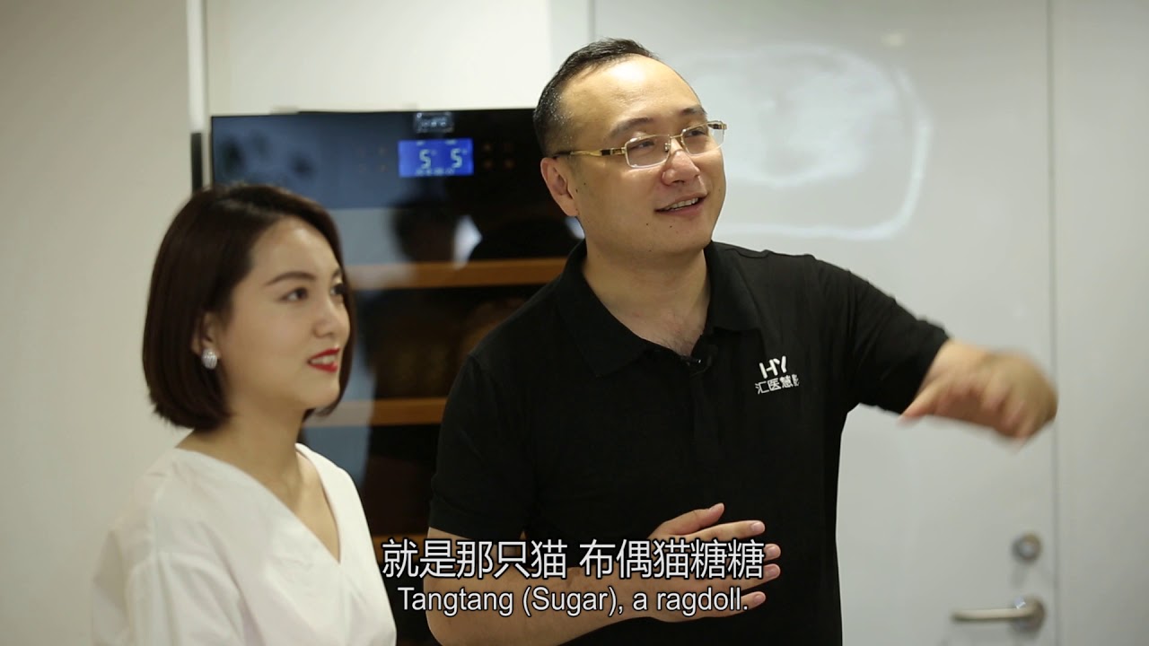 Huiyihuiying, bringing major breakthrough in medical imaging - YouTube