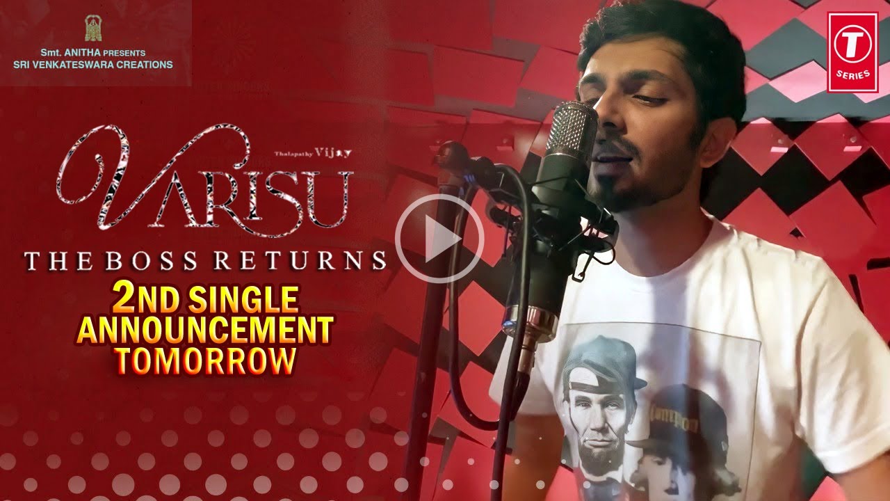 Official : VARISU 2nd Single Announcement ! Mass Update | Thunivu ...