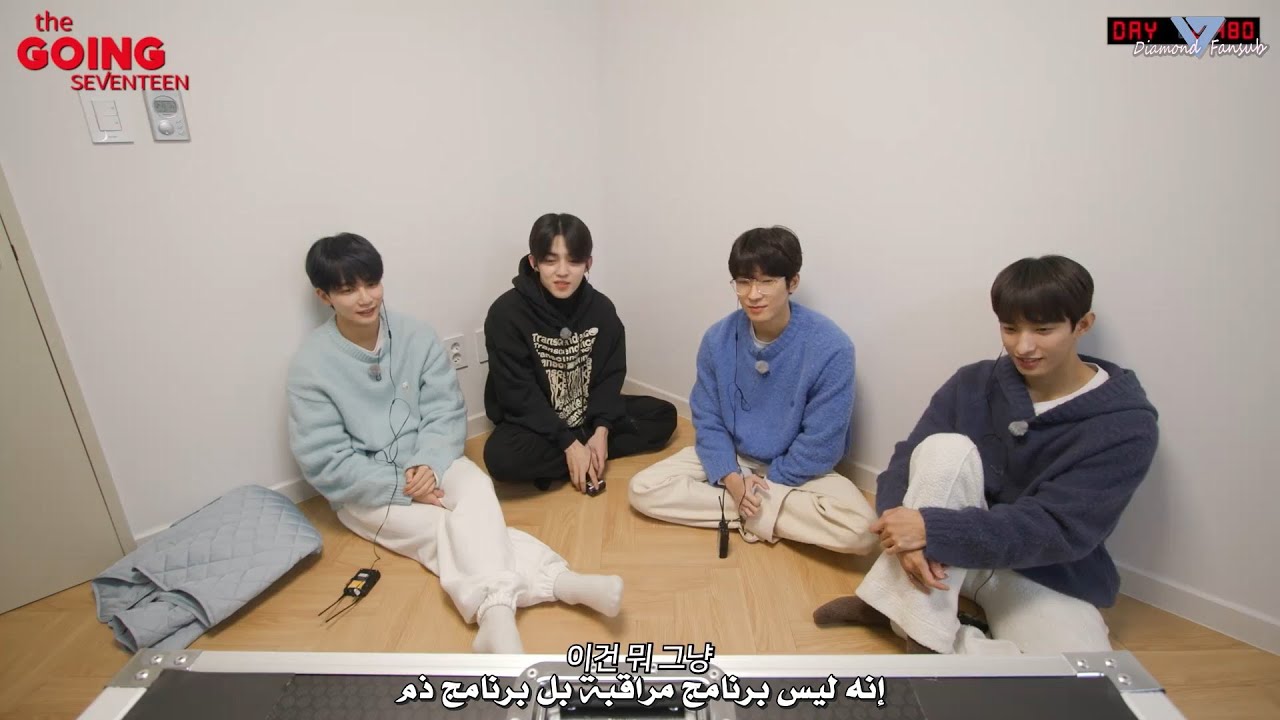 [GOING SEVENTEEN] EP.40 (The True Show of Mr. SVT’s We Live Alone #1 ...