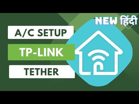 How to Create TP Link Tether Account || Login TP Link Tether App ...