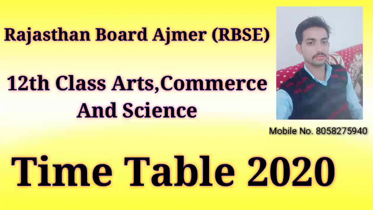 Board exam 12 time table 2020 - YouTube